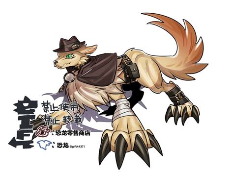 Pin By Eduardo Mu Oz On Digimon In Digimon Digital Monsters Digimon Pokemon