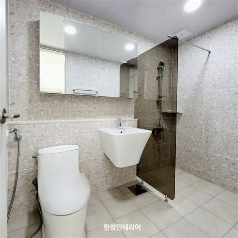 [예산 우방 아파트 공용 욕실 인테리어] 예산군 아파트 욕실 화장실 리모델링 한성인테리어 Lx지인 바스 Lx지인 인테리어예산점 네이버 블로그