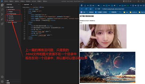 3 媒体标签 图片标签，路径，音频标签，视屏标签，链接标签 csdn博客