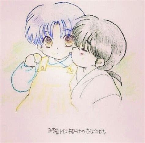 Pin By Angel On Ranma Anime Anime Love Chibi Couple