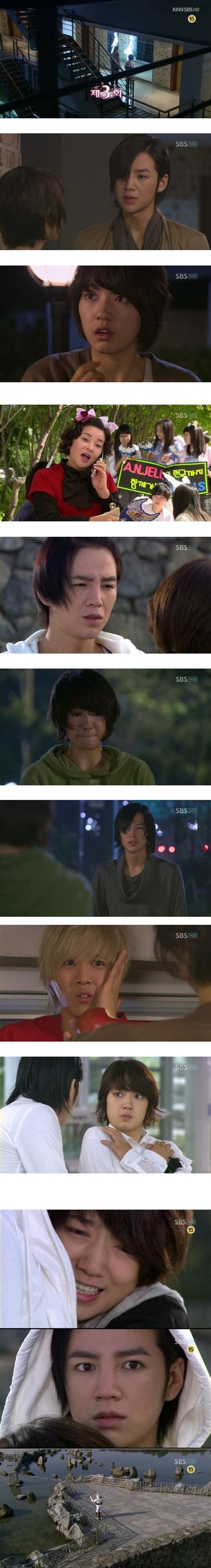 Youre Beautiful Episode 3 Screen Captures Drama 2009 미남이시네요