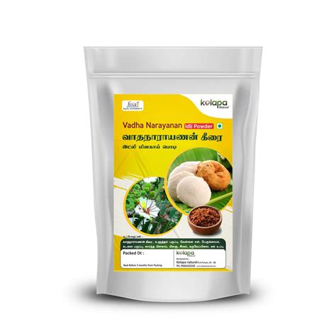 Vadha Narayan Idli Powder Kelapa Natural