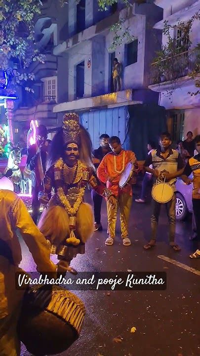 Virabhadra And Pooja Kunitha Youtube