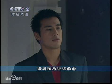 傅子纯jun「意难忘」剧照 傅子纯jun「意难忘」最优质剧照 万佳直播吧