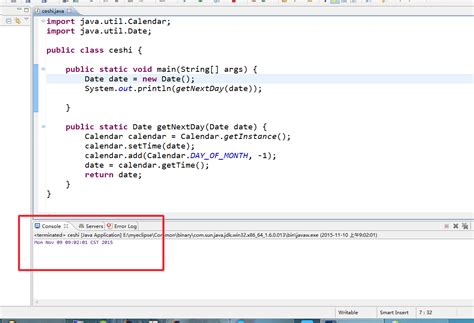 Javasqltimestamp In Java Example Convert Javautildate
