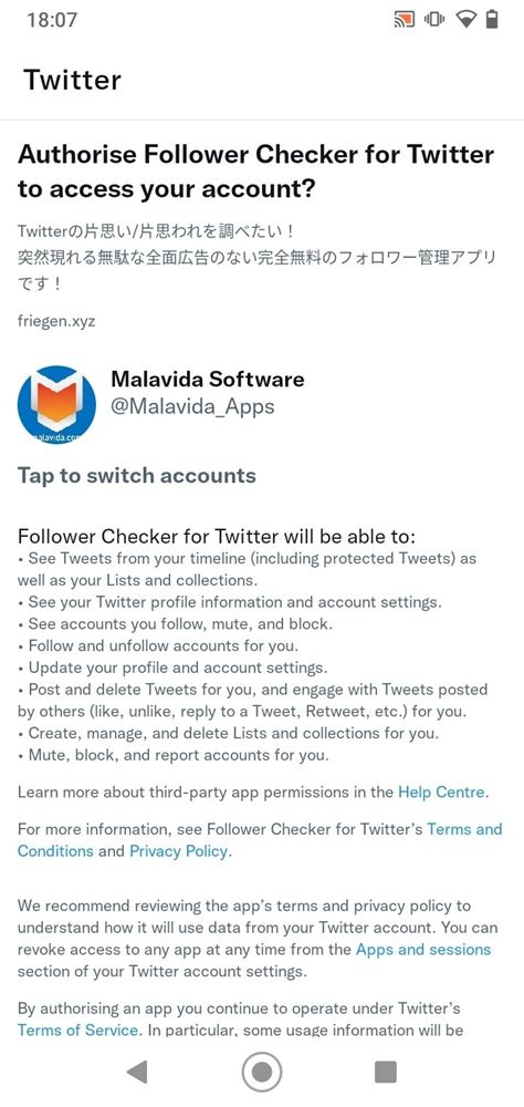 Follower Checker For Twitter Apk Download For Android Free