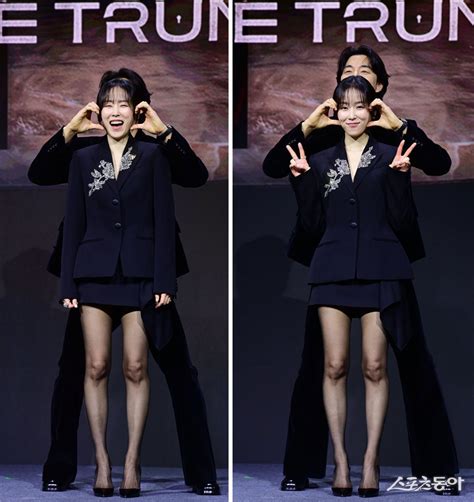 공유 서현진 귀여움 한가득