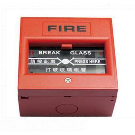 Fire Alarm Panic Button Security Emergency Button Ta Fh Panic Button And Emergency Button