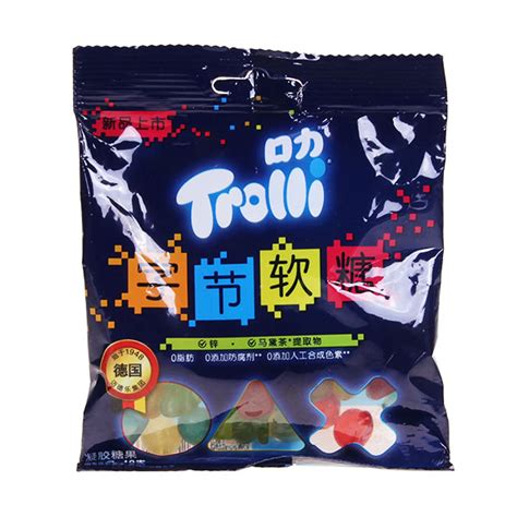 Exotic Trolli Gummies Bytes 48g Delta 8 Resellers