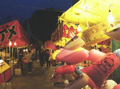 Japanese Summer Festival Night