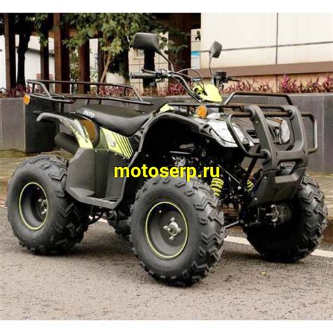 Купить ====200cc Квадроцикл HUMMER 200 (Хаммер 200) 200сс, утил ...