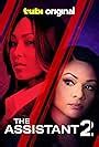 Parker Mckenna Posey Imdb