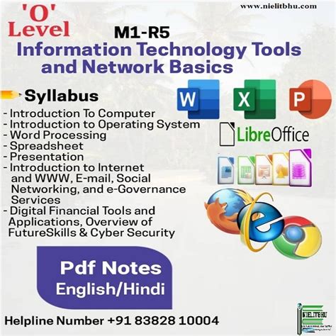 o level[m1 r5] it tools and network basis nielitbhu shop