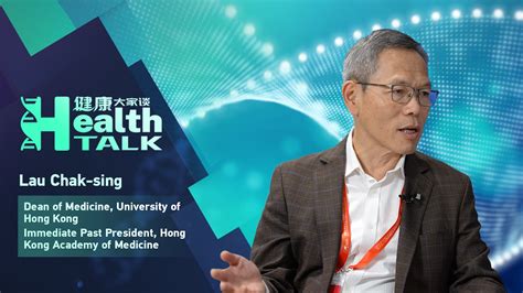 Why Is Tcm Popular Again Among Young People In China Jmken