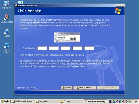 loadingdm - Blog