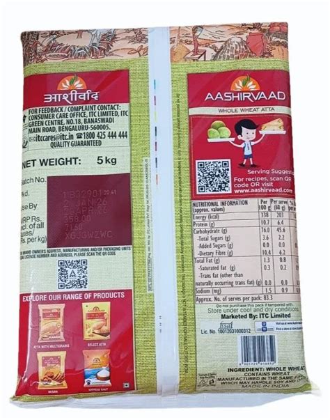 Aashirvaad Atta 5kg At ₹ 314pack Aashirvaad Wheat Atta In Vellore