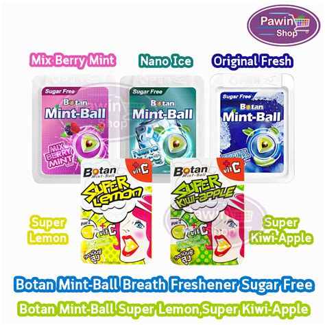 Botan Mint Ball โบตัน มิ้นท์บอล 7 20 เม็ด [1 ชิ้น] ลมหายใจสะอาด หอมสด