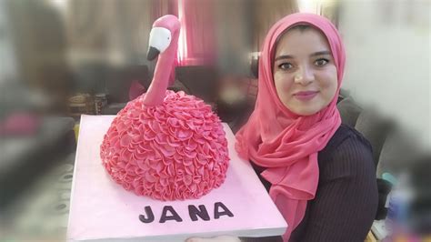 Famingo Pink 3dcake Cake Pass Sweet Eman بائعة الحلوى