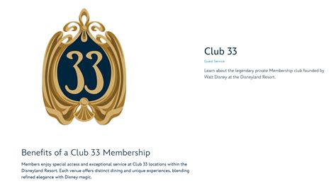 Disneys Secret Club Is Quietly Becoming Less Exclusive The Disney