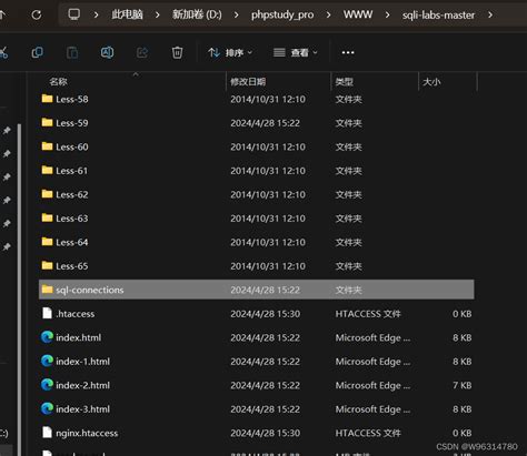 sql labs 靶场环境搭建（半保姆级） sqlilabs靶场搭建 csdn博客
