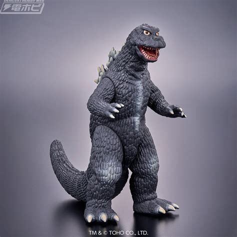 Bandai Movie Monster Series Godzilla 1965