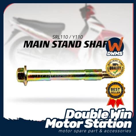 Srl110 Y110 Main Stand Shaft Lazada
