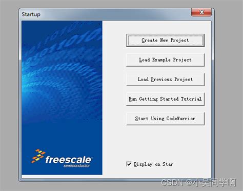 Freescale使用code Warrior创建工程freescale Codewarrior Csdn博客