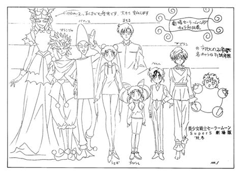 Sailor Moon Super S Movie Height Chart By Moon Shadow 1985 On