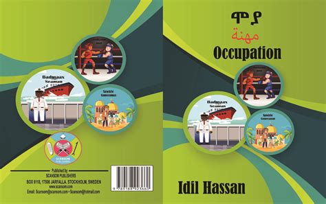Occupation Scansom