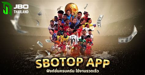 Cenapop · Sbotop Mobile เดิมพันง่าย สะดวกทุกที่ พร้อมโบนัสพิเศษทันที