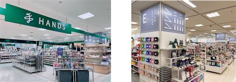 ハンズ／東京都「北千住店」リニューアル、ペット用品コーナー新設 流通ニュース