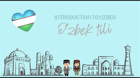 Learn The Uzbek Alphabet Vowels O Zbek Alifbosi O Zbek Tili YouTube