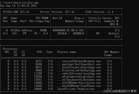 cuda的安装，及pytorch调用gpu步骤 gpu cuda使用 csdn博客