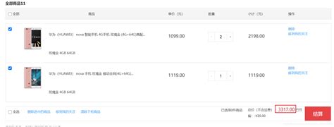 Vue计算属性中reduce方法实现遍历vue的reduce方法 Csdn博客 Vue计算属性中reduce方法实现遍历vue的reduce方法 Csdn博客