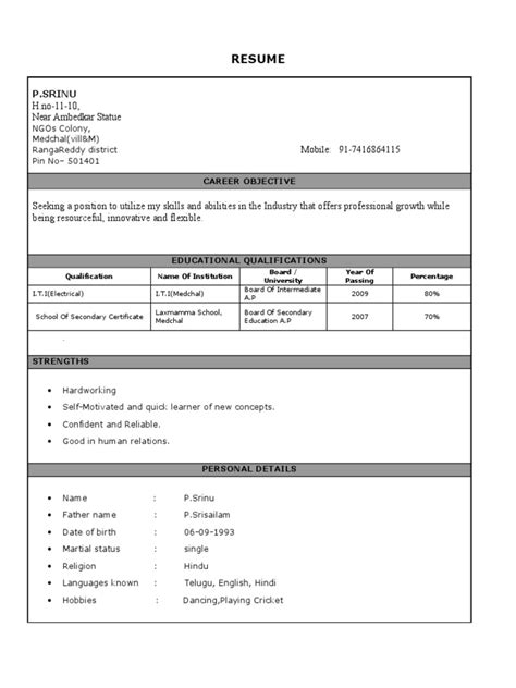 Abhishek Resume Pdf