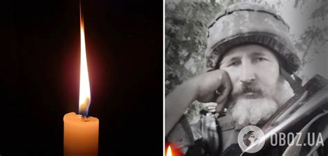 Віталій Дедов на фронті загинув військовий із Київщини герої війни