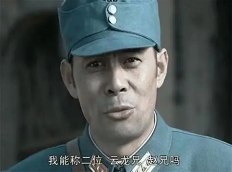 楚云飞笑楚云飞新版楚云飞大山谷图库