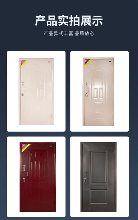 简约防盗门子母门家用防撬进户门入户门钢质大门工程单开门 阿里巴巴