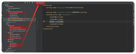 Android 登录注册页面（第三次作业）安卓作业登录注册页面 Csdn博客