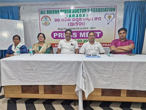 Ayush Doctors Warn Of Non Cooperation Orissapost