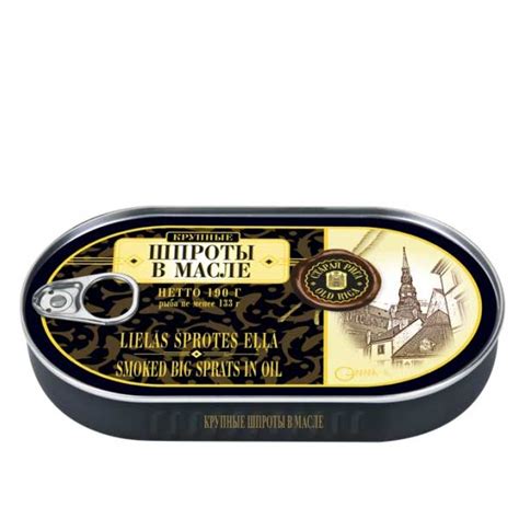 Архивы Zivju Konservi Food Bank