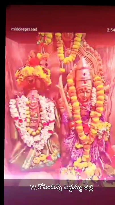 🙏🙏🙏🙏 Youtube