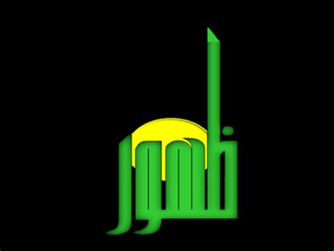 ‎انجمن اجتماعی فرهنگی ظهور‎ انجمن اجتماعی فرهنگی ظهور