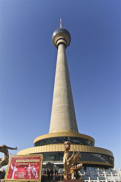 Cctv Tower Central Chinese Television Tower Megaconstrucciones