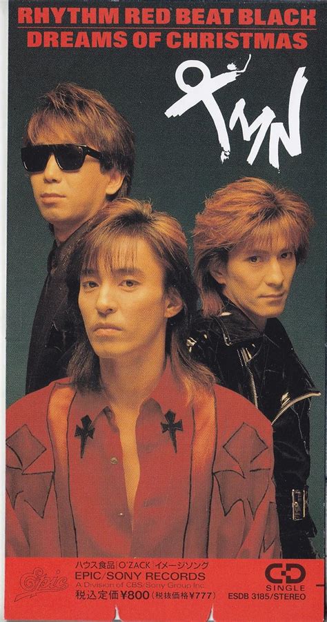 Rhythm Red Beat Black Amazonfr Cd Et Vinyles