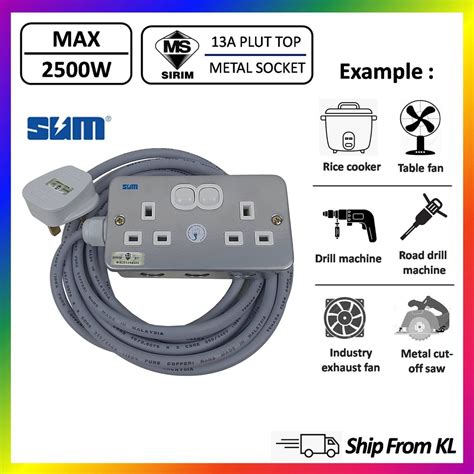Sum Double Heavy Duty Metal Clad 13a Twin Switch Socket Extension Trailing Wire Cable Leads 40 0