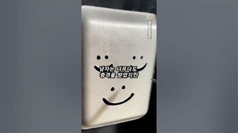 사랑한다 아가야 Youtube