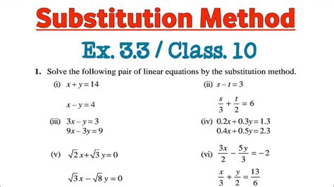 Ex 33 Class 10 Q1 Solved Substitution Method Class 10 Ex 33