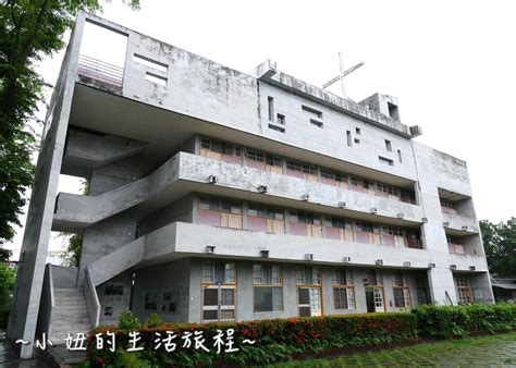 台東景點 公東教堂 諾亞方舟外型 入圍「世界重要現代建築」公東高工 小妞的生活旅程