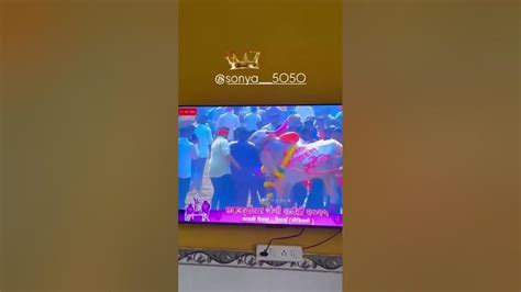 Motha Sonya 5050👑bailgadasharyat Sonya5050 Naadekachbailgadasharyat